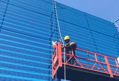Cina acciaio a basso tenore di carbonio dell'anti rete della polvere di spessore di 0.5mm in vendita