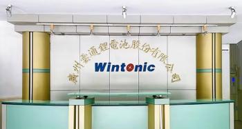 China Factory - Wintonic Battery & Magnet Co., Ltd