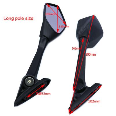 China Style Motorcycle Scooter Side Mirror Perfect Addition for Yamaha YZF R3 R25 NMAX for sale