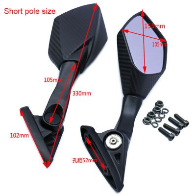 China Style Motorcycle Scooter Side Mirror Perfect Addition for Yamaha YZF R3 R25 NMAX for sale
