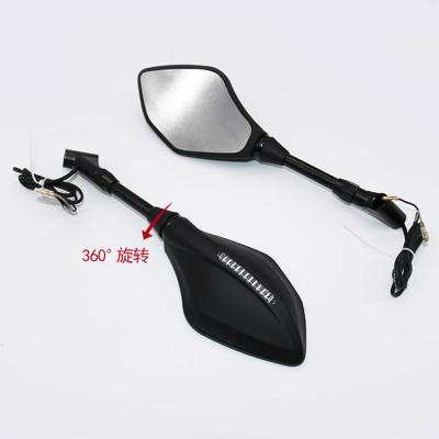 China Long-lasting Performance Universal Motorcycle Side Mirrors with Turn Signals Light for sale