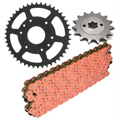 中国 KTM デューク200 後部スプロケットキット 42T スプロケットと118L リンク 販売のため