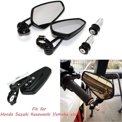 Cina Specchio CNC da moto da 22 mm per Kawasaki Z 900 Perfetta combinazione di stile e funzione in vendita