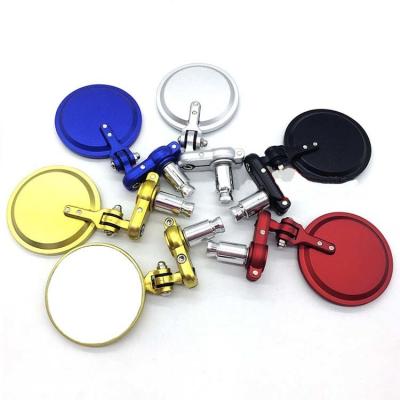 China Universal Motorcycle Side Mirror with Gold Aluminum Alloy Material and Folding Design for sale