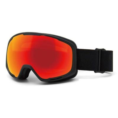 China Adjustable Anti Slip Elastic Strap Large Spherical Thin Border Winter Ski Glasses Custom for sale