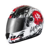 China XS Customized DOT ECE Approved Full Face Motorcycle Helmet with Advanced Features for sale