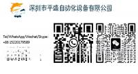 China High Precision Wire Accuracy Custom Automatic Spool Winding Machine for Motor Winding for sale