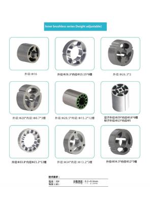 中国 シリコン鋼複合体 ステータスACモーター 天井扇風機とドローン 汎用設計 販売のため