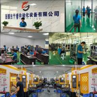 China 0.04 0.25mm Wire Diameter Range Automatic Coil Controller Bobbin Thread Winding Machine for sale