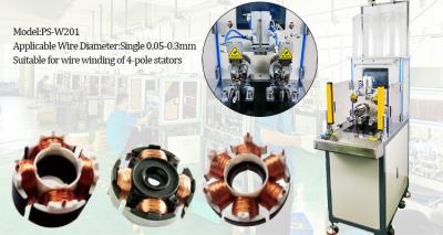 中国 BLDCモーターのための細いワイヤリング機械 0.5-0.7 Mpa ソース圧力 販売のため