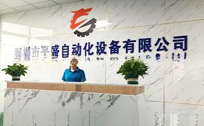 Cina Avvolgitore domestico con controllo manuale potenza del motore di 1,5 kW e velocità massima di 5000 giri al minuto in vendita