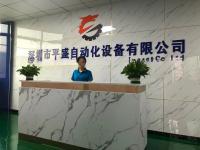 China Small Batch Stator Samples for Speed Winding Machines 2 Stations and 3-axis Control for sale
