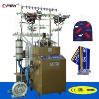 China Fully Computerized Beanie Knitting Machine for Winter Hat Production Customizable for sale