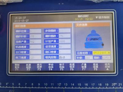 Cina Macchina da maglieria circolare da 9 pollici OPEK 365 per cappelli e sciarpe Jacquard velocità 90-120RPM in vendita