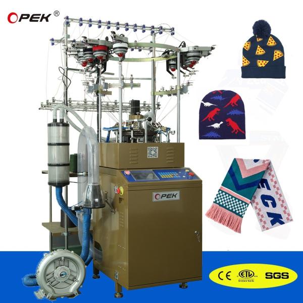 Quality Warp Knitting Style OPEK Soft Baby Winter Beanie Cap Knitting Machine for Cold Weather for sale