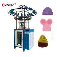 China 7G-18G Computerized Circular Rib Hat Beanie Knitting Machine for sale