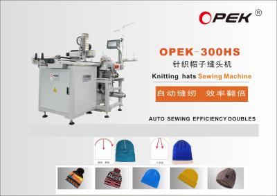 Cina La macchina da cucire per cappelli Opek-300HS è l'aggiunta perfetta alla vostra fabbrica. in vendita