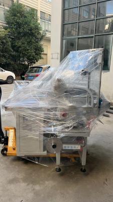 China Highly Knitted Hat Stitching Machine for Advertising Company Opek Auto Sewing Machine for sale