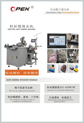 Cina Macchina da cucire a cappello computerizzata Opek 300HS Max. Spessore di cucitura 5 mm Professionale in vendita