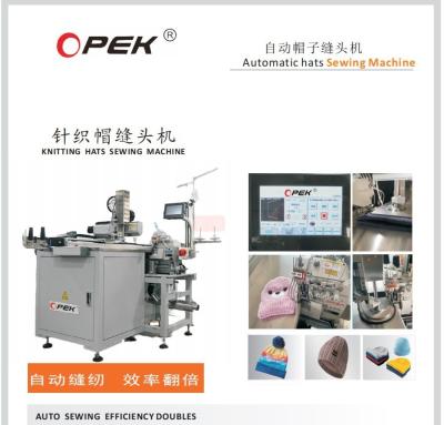 China 1500 W OPEK Knitting Machine for Beanies The Ultimate Advertising Solution for sale