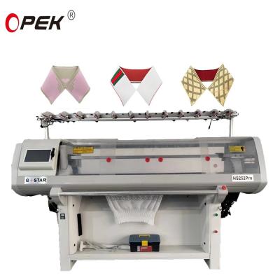 Cina 52 pollici larghezza a maglia doppio sistema maglia piatta macchina a maglia con funzione automatica in vendita