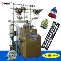 China Automatic Small Dia Single Jersey Circular Knitting Machine with Servo Motor for sale