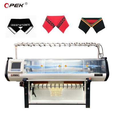 China Computergestützte Einzelsystem-Halsbandmachine mit höherer Produktionskapazität XD52S-1 zu verkaufen