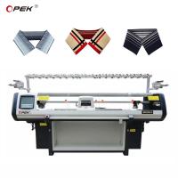 China Computerized Single System Collar Making Machine with Higher Production Capacity XD52S-1 for sale