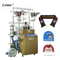 China Circular Maquinas de Tejer Casera with Fully Computerized Control System for sale