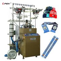 China Easy to Operate Circular Hat and Scarf Making Machine with Computerized Control for sale