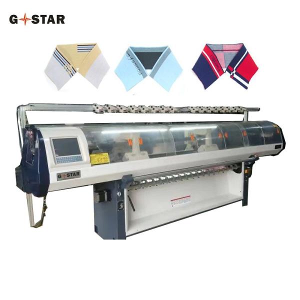 High Productivity Fully Jacquard Flat Knitting Machine for Polo T-shirt Collar and Cuff