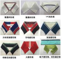 China Efficiently Produce Knitted Products with 3 System Computerized Flat Knitting Machine for sale