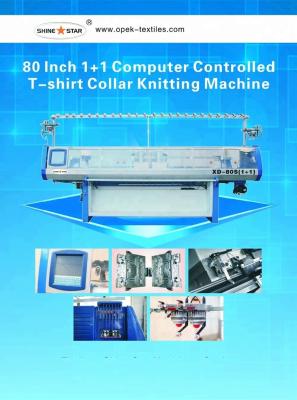 China Multi-Gauge 8-10-12 Double System Computerized Flat Knitting Machine voor jacquard truien Te koop