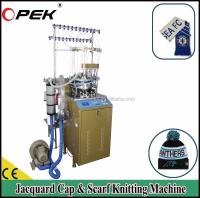China Single Knitting Method OPEK Knitting Machine for jacquard type Wool Hat for sale