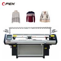 China Fully Automatic Single Carriage Single System Flat Sweater Knitting Machine with Jacquard for sale