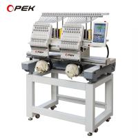 China 2 Heads Automatic Computerized Embroidery Machine with Touch Screen Dahao 10inch A15 for sale