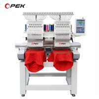 China 2 Heads Automatic Computerized Embroidery Machine with Touch Screen Dahao 10inch A15 for sale