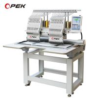 China 2 Heads Automatic Computerized Embroidery Machine with Touch Screen Dahao 10inch A15 for sale