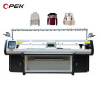 China System 3 System Shima seiki Stoll sweater knitting machine computerized flat Type Jacquar for sale