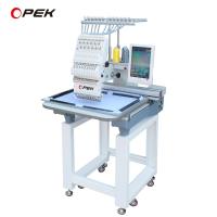 China 60*60 cm Worktable High Speed Single Head Computer Embroidery Machine with Dahao Software for sale