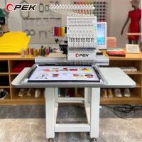 China 60*60 cm Worktable High Speed Single Head Computer Embroidery Machine with Dahao Software for sale
