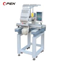 China 60*60 cm Worktable High Speed Single Head Computer Embroidery Machine with Dahao Software for sale