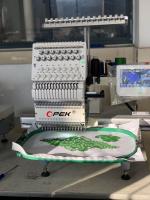 China 60*60 cm Worktable High Speed Single Head Computer Embroidery Machine with Dahao Software for sale