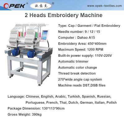 Cina 1200 RPM Velocità massima 2 Testa Macchina di ricamo computerizzata Ideale per i negozi di abbigliamento in vendita