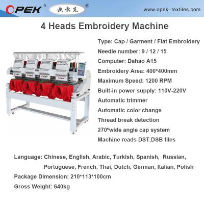 Cina 1200 RPM OPEK 4 Cappello macchina di ricamo computerizzata con 120 * 95cm dimensione del tavolo da lavoro in vendita