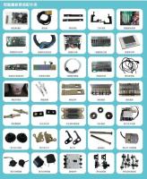 China Knitting Spare Part Flat Knitting Machine Socket Belts Clamp with Customized Size for sale