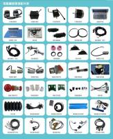 China Knitting Spare Part Flat Knitting Machine Socket Belts Clamp with Customized Size for sale