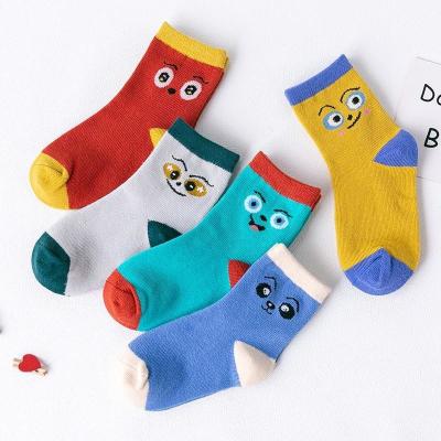 China 9 GG Gauge Computerized Terry Plain Football Socks Cap Knitting Machine for Benefit for sale