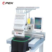 China 60*60cm Worktable Size Computerized Embroidery Machine for Flat Cap Hat T-shirt LOGO for sale