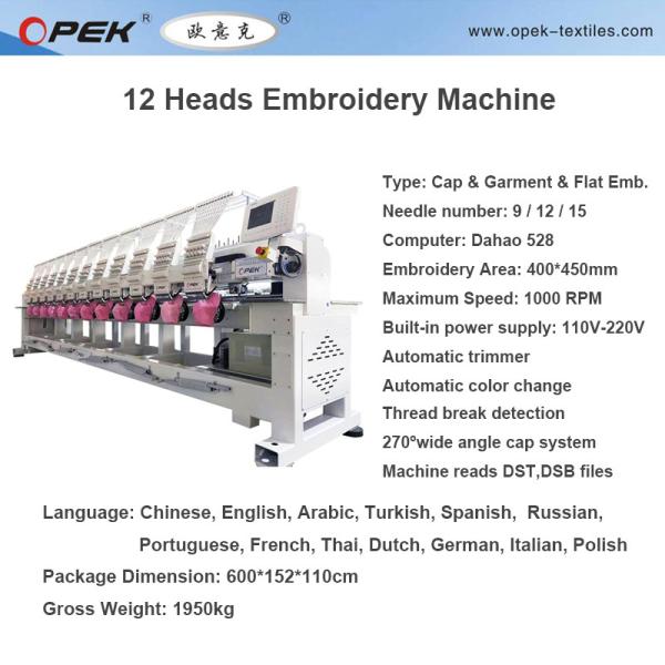 Quality High Speed OPEK 12 Heads Embroidery Machine for T-shirt Cap Hat Flat Industrial for sale